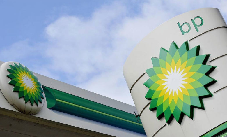 شركة BP تخطط لفصل عملياتها في العراق لتكون شركة مستقلة - كويت نيوز