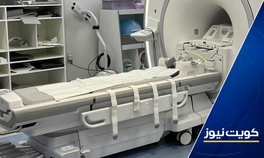وزارة الصحة تدشن أحدث جهاز لتصوير الأورام والالتهابات (PET/MRI) الأول ...