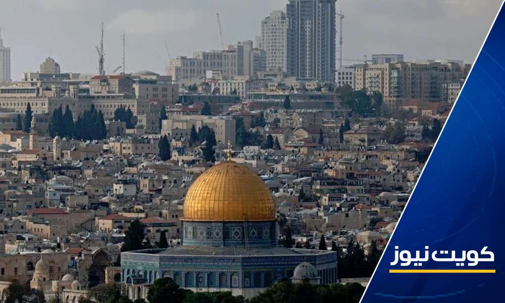 الاحتلال يوافق على بناء 1700 وحدة استيطانية في القدس الشرقية - كويت نيوز